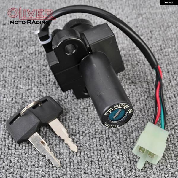 バイク イグニッション スイッチキー ホンダ CB750 F2 CB SEVEN FIFTY 1992-2004 CB1300 CB 1300 1998-2002 35100-MW3-640 カスタム パーツ アクセサリーHigh-conc...
