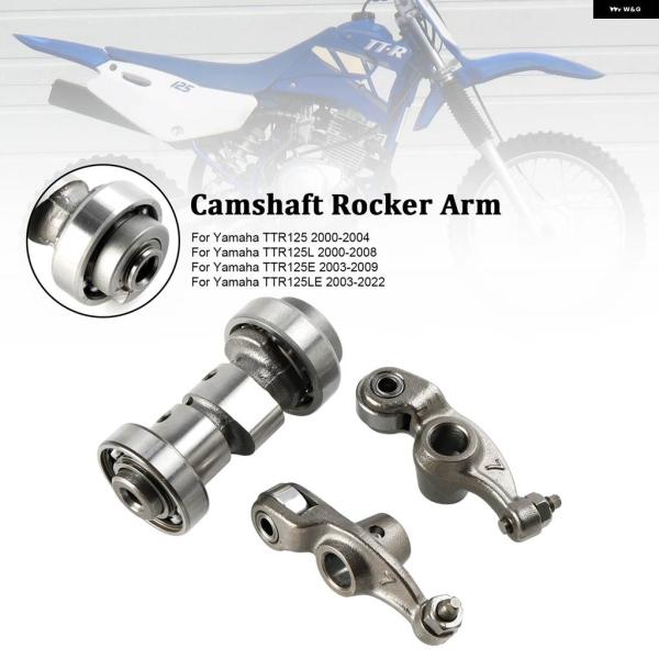カムシャフト ロッカーアーム ヤマハ TTR125 TTR125L TTR125E TTR125LE 2003-2022 カスタム パーツ アクセサリーHigh-concerned chemical:NoneModel Name:M598-...