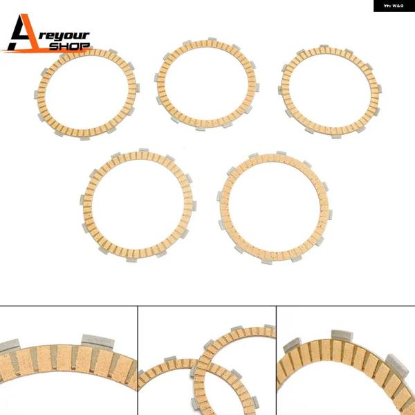 クラッチ フリクションプレート キット スズキ AN650 バーグマン 650 2003-2016 21441-24F00 カスタム パーツ アクセサリーHigh-concerned chemical:NoneModel Number:M2...
