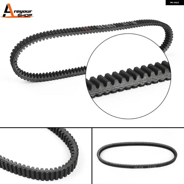 ホンダ FJS600 シルバーウイング FJS 600 FSC600 ABSドライブベルト 23100-MCT-003 バイク ベルトパーツ カスタム パーツ アクセサリーHigh-concerned chemical:NoneModel ...