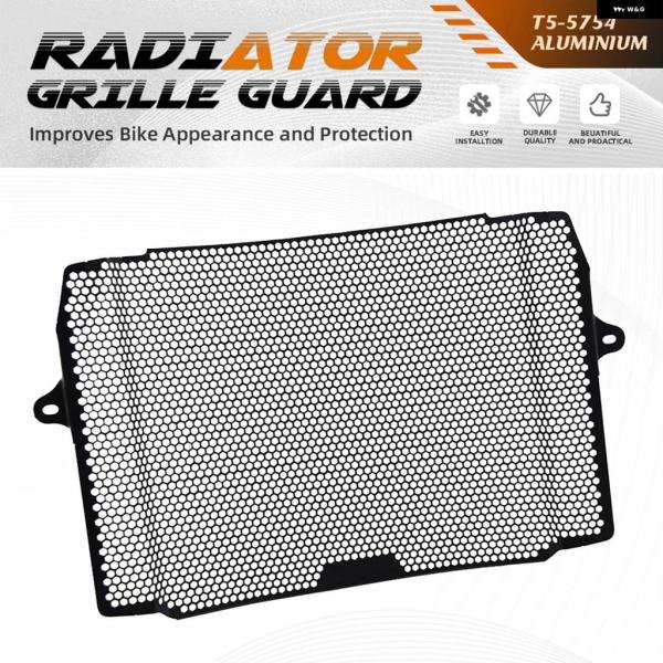 1290 スーパーデューク R ラジエーター ガード 2013 - 18 バイク ラジエーター グリル カバー ガード プロテクター カスタム パーツ アクセサリーProtective parts:OtherHigh-concerned c...