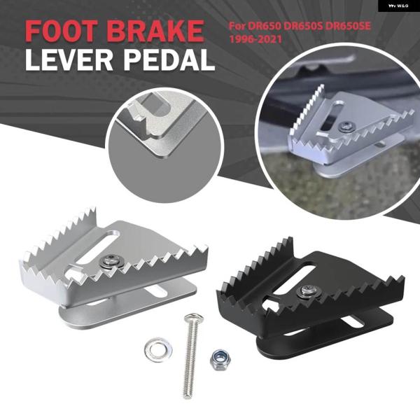スズキ DR650 DR650S DR650SE 1996-2021 バイク リアフットブレーキペダル レバー パッド エクステンダー DR 650 カスタム パーツ アクセサリーProtective parts:OtherHigh-con...