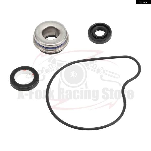 ウォーター ポンプ シールキット Oリングガスケット ヤマハ FZR250 1987-1994 FZX250 1991-1992 1HX-12439-00-00 カスタム パーツ アクセサリーHigh-concerned chemical:...