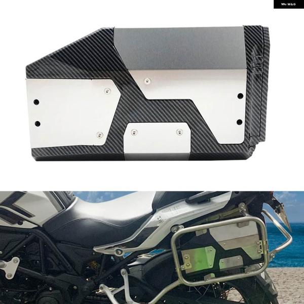 カーボン ボックス ツール ボックス 4.2リットル ツール ボックス BMW R1300GS R1250GS R1200GS LC ADV R1200GS ADVENTURE F750GS F850GS ADV カスタム パーツ アクセサ...
