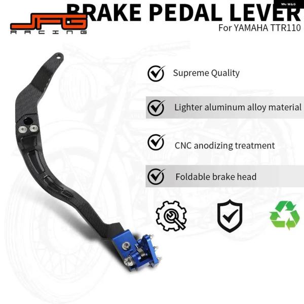 TTR110 TTR 110 バイク フットブレーキペダルペグ フットペグ アルミブレーキ レバー ダートピット バイク モトパーツ カスタム パーツ アクセサリーHigh-concerned chemical:NoneMotobike M...