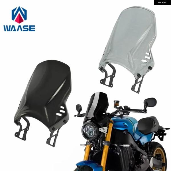 ウィンドスクリーン ウインドシールド ウィンドデフレクター バイザーガラス ヤマハ XSR900 XSR 900 2022 2023 2024 カスタム パーツ アクセサリーHigh-concerned chemical:NoneItem ...