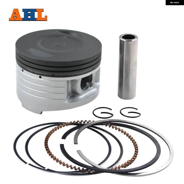 バイク エンジン パーツ ピストンリング キット 70.5~71.5MM ヤマハ XT225 TW225E ST225 ブロンコ TTR230 TT-R230 TW200 BW200 カスタム パーツ アクセサリーHigh-concerne...