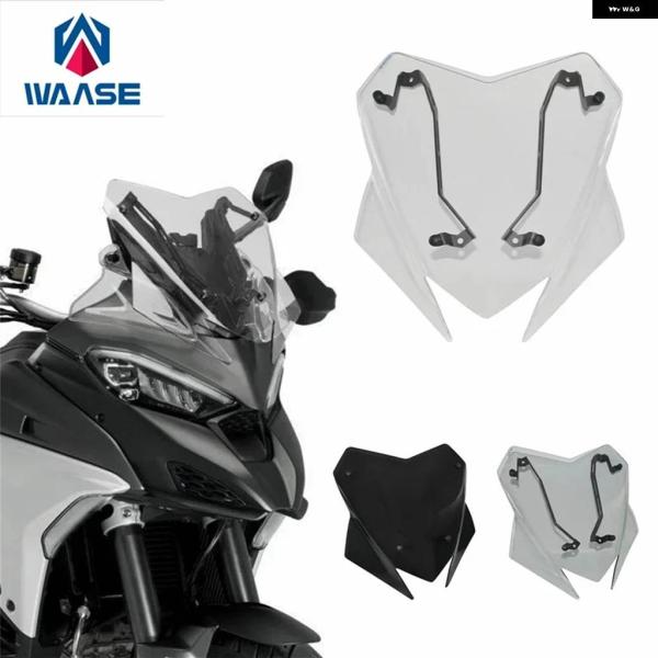 ドゥカティ MULTISTRADA V4 V4S V4S SPORT 2021 - 23 ウインドスクリーン ウインドシールド ウインドデフレクターシールド フライスクリーン バイザーガラス カスタム パーツ アクセサリーHigh-conc...