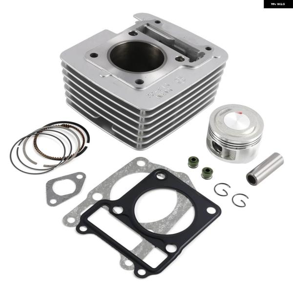 150CC シリンダー ピストンキット ヤマハ TTR125 TT-R 125L TTR125E TTR125LE 2000-2023 カスタム パーツ アクセサリーHigh-concerned chemical:NoneModel Nam...