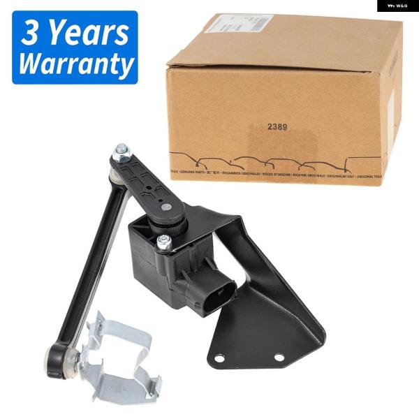 OEM フロント リア ヘッドライト レベル センサー 4B0907503A アウディ A3A4 B5A6 C5A8 D2TTVW BORAGOLFBEETLEPASSAT B5SHARAN カスタム パーツ アクセサリーHigh-conc...