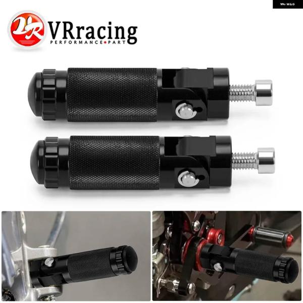 バイク フットペグ バイク フットペグ リアフットペダル FREPOSE PIEDS MOTO カスタム パーツ アクセサリーHigh-concerned chemical:NoneItem Weight:0.15kgItem Height...