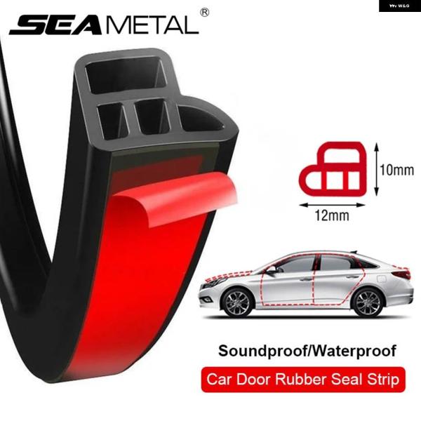 シーメタル カードアシールストリップ ゴム ダブル層 シーリング プロテクター 防音 防水 ウェザーストリップ カードア フード トランク カスタム パーツ アクセサリーHigh-concerned chemical:NoneSpecial...