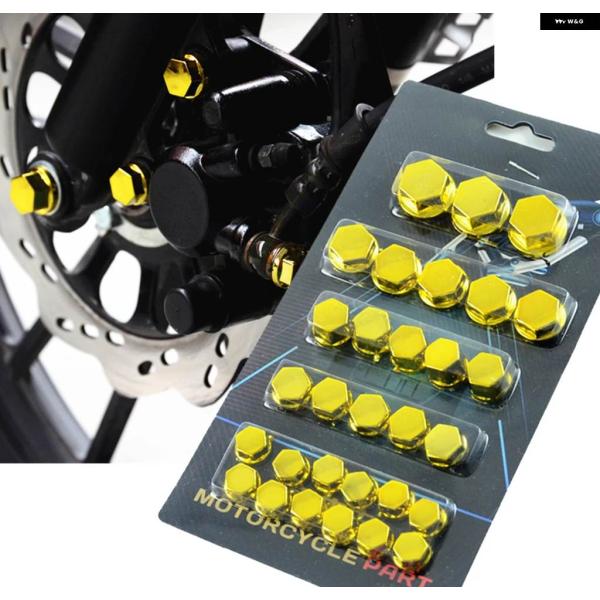 バイク デコレーションナットカバー DRZ 400 ホンダ ZA ドゥカティ MONSTER 821 カスタム パーツ アクセサリーProtective parts:Frame ProtectionHigh-concerned chemic...