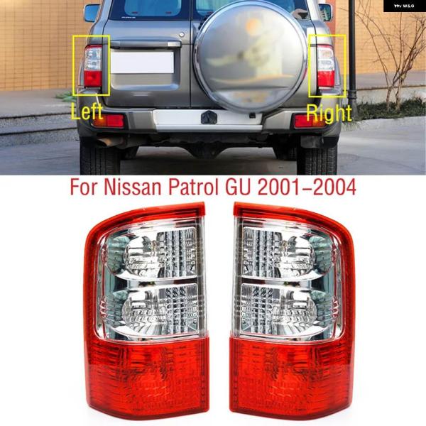 日産 PATROL GU 2001 - 04 リア バンパー テールライト ブレーキ ストップ リバースランプ テールライト テールランプ 電球 なし カスタム パーツ アクセサリーHigh-concerned chemical:NoneS...