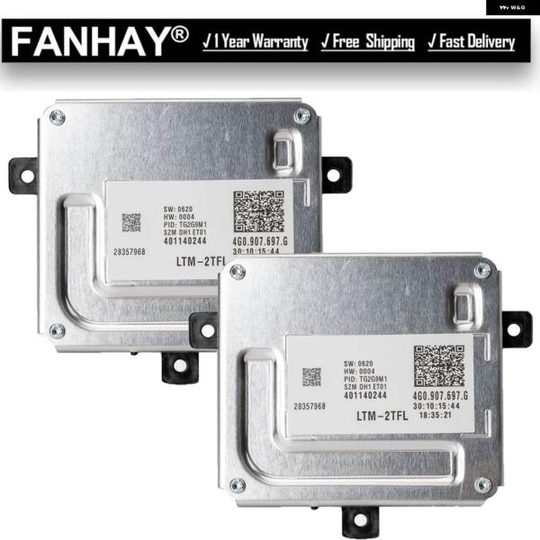 LED モジュール ユニット ECU バラスト DRL デイタイム ランニングライト 4G0907697G 28548011 VW AMAROK CADDY GOLF 7 GOLF SPORTSVAN T5 T6 POLO カスタム パーツ...