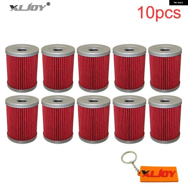 オイル フィルター スズキ DRZ125L DRZ125 LTF250 LTZ250 AN400 LT160 LTF300F SP125 RV125 DR125 DR200S RV200 ヤマハ YP400 X-MAX CP250 カスタム...