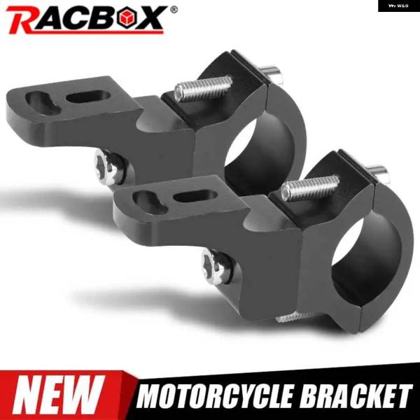 22-30MM ハンドルバー バイク ヘッドライト ブラケット フロント バンパー マウント クランプ補助ランプ フォグライト 360度 ブラケット カスタム パーツ アクセサリーHigh-concerned chemical:NoneMo...