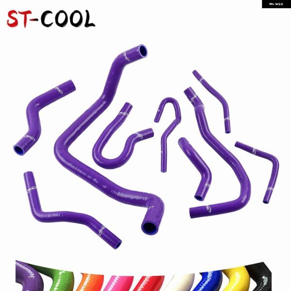 1992-2000 ホンダ シビック EK EG 1992 1995 D16 D15 SOHC 1.6L 1993 1994 1996 1997 1998 ラジエーター シリコンホース チューブ キット 9個 カスタム パーツ アクセサリー...