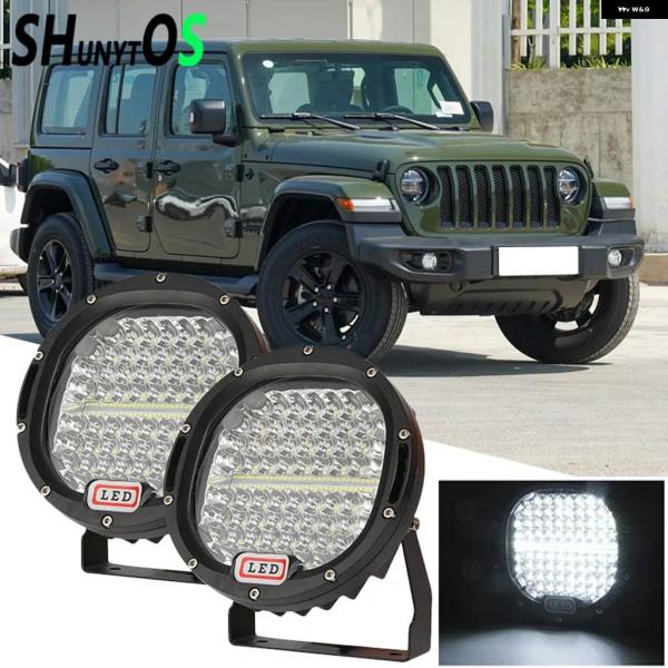 1個 7インチ ラウンドポッドライト ブラケット 300W 30000LM LED オフロードライト ドライビングランプ ヘッドライト フォグランプ トラック SUV カスタム パーツ アクセサリーHigh-concerned chemic...