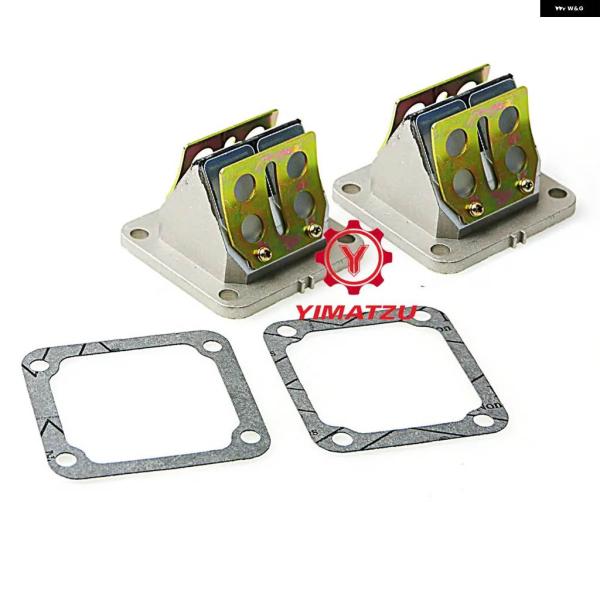 2セット バイク 部品 リード バルブ アセンブリ ヤマハ RD350 RD250 DT125 180 DT175 カスタム パーツ アクセサリーHigh-concerned chemical:NoneDisplacement:350Mod...