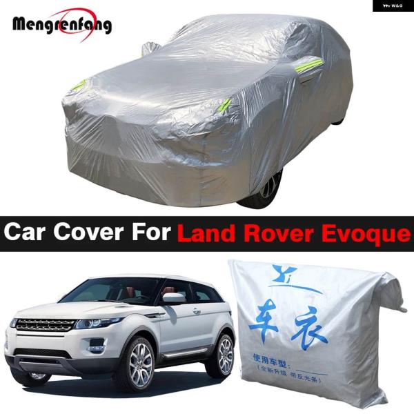 フルカーカバー サンシェード 紫外線防止 雨 雪 防止 SUVカバー ランドローバー レンジローバー イヴォーク 2012-2022 カスタム パーツ アクセサリーHigh-concerned chemical:NoneYear:All y...