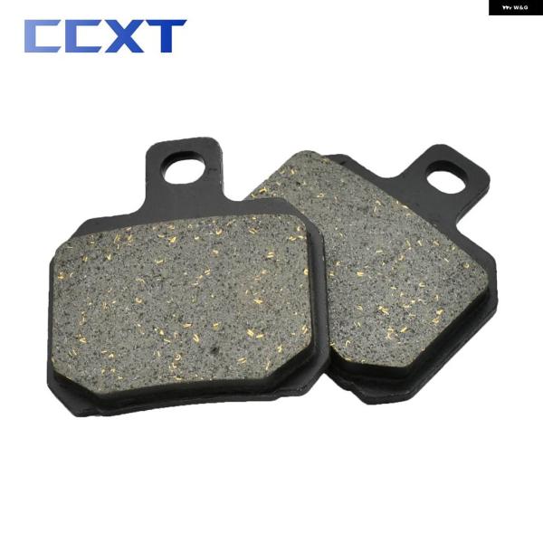 バイク リアブレーキ パッド ドゥカティ ST2 944CC ST3 ST3S 992CC ST4 916CC ST4S 996CC モンスター ムルティストラーダ ハイパーモタード 1000 1100 カスタム パーツ アクセサリーHig...