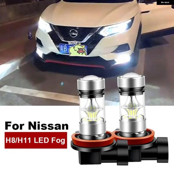 2400LM 日産 キャシュカイ J10/J11 日産 エクストレイル T30/T31/T32 2005-2018 LED H8 H11 フォグランプ バルブ DRL ランプ 6000K 12V カスタム パーツ アクセサリーHigh-co...