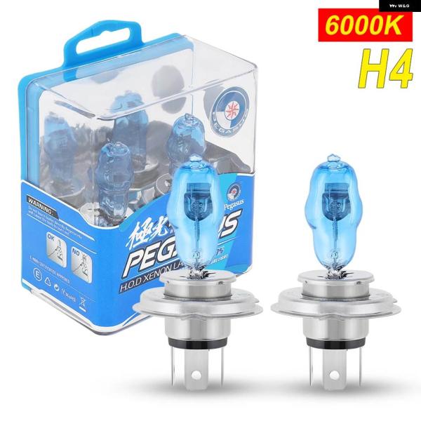 H4 100W ヘッドライト バルブ スーパー6000K 3000LM ハロゲンランプ ホワイトライト オートフロント フォグランプ バルブ カスタム パーツ アクセサリーHigh-concerned chemical:NoneWattag...