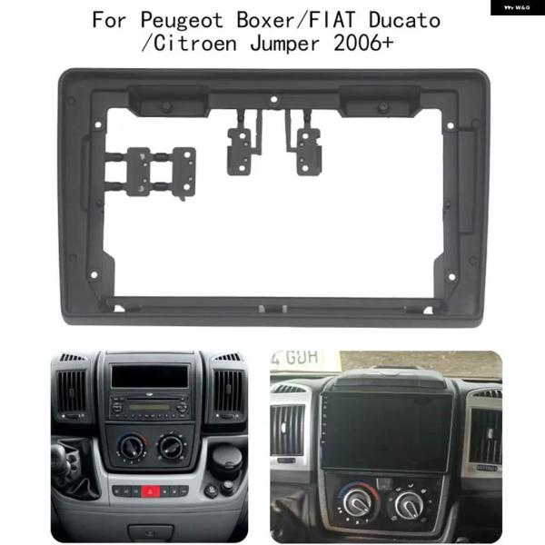 カー ラジオ フェイシア プジョー ボクサー/フィアット デュカート/ シトロエン ジャンパー オーディオ ステレオ ダッシュ パネル マウント フレーム キット センター コンソール ホルダー カスタム パーツ アクセサリーHigh-co...