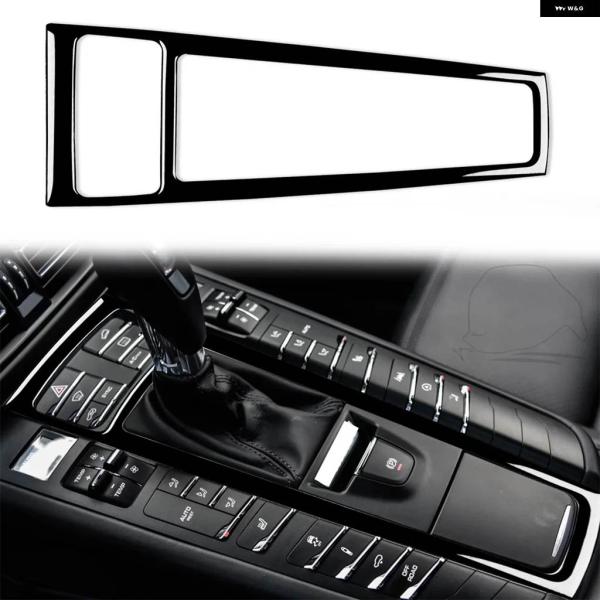 MACAN 2014 - 21 ギア シフト パネル デコレーション カバー トリム ステッカー デカール カー プラスチック カスタム パーツ アクセサリーHigh-concerned chemical:NoneItem Weight:0...