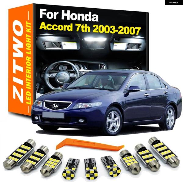 ホンダ アコード 7 VII MKVII MK7 7TH 2003 - 07用 17個 LED インテリア 読書用 ルーフ ドア ライト プレート バルブ キット カスタム パーツ アクセサリーHigh-concerned chemical...