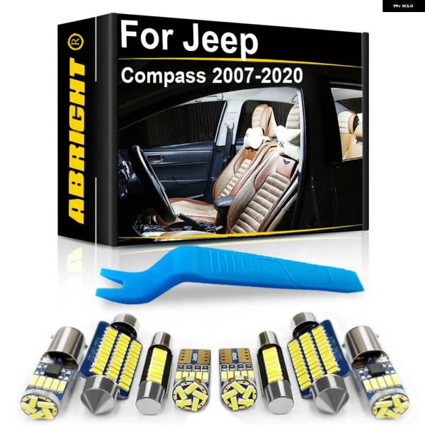 車用LED インテリア ライト CANBUS ジープ コンパス MK49 MP 2007 2008 2011 2012 2013 2018 2019 2020 パーツ 室内灯 カスタム パーツ アクセサリーHigh-concerned ch...