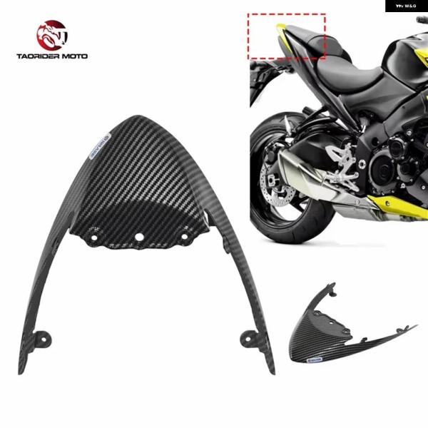 GSX-S1000 1000F 2015 - 20用 リア テールライト アッパー パネル バック フェアリング カバー パーツ カスタム パーツ アクセサリーHigh-concerned chemical:NoneMotobike Mak...