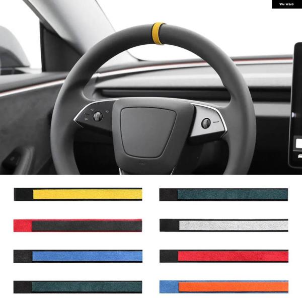 テスラ モデルY モデル3 X S用 ステアリングホイール トップマーカー センターライン レッドマーキング スーパーデコレーション カスタム パーツ アクセサリーHigh-concerned chemical:NoneBrand Name...