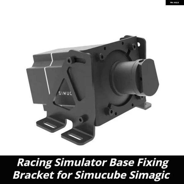 レーシングシミュレータベース マウント ブラケット SIMUCUBE用SIMAGIC ALPHAダイレクトドライブモーター ブラケット SIMUCUBE SC2P SC2U OSW用 カスタム パーツ アクセサリーBrand Name:SP...