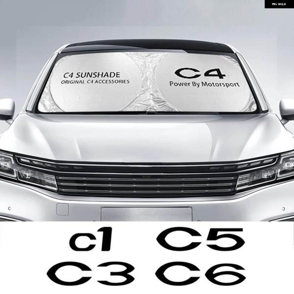 シトロエン C4 C3 C5 C4L C1 C2 C8 C-ELYSEE VTS C6 C-CROSSER 用 車用サンシェード フロントガラス サンシェード カバー カスタム パーツ アクセサリーwhether electrical:No...