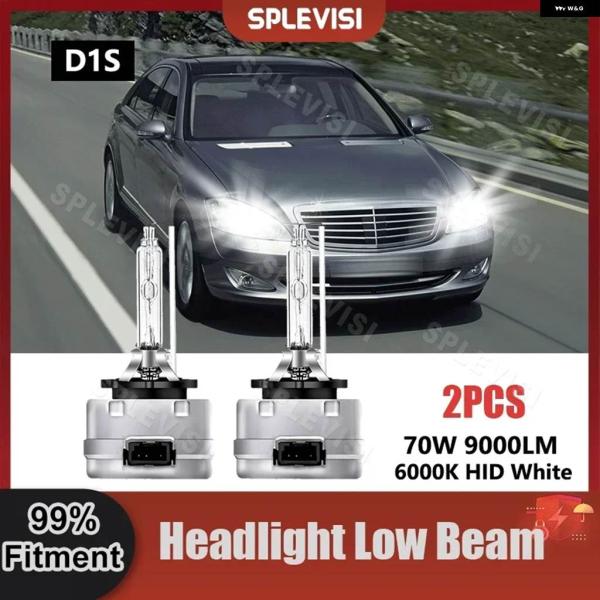 D1S ロービーム キセノン 電球 9000LM 70Wペア 2個 メルセデス S クラス W221 2005 - 13年式用 カスタム パーツ アクセサリーHigh-concerned chemical:NoneWattage:70W/P...