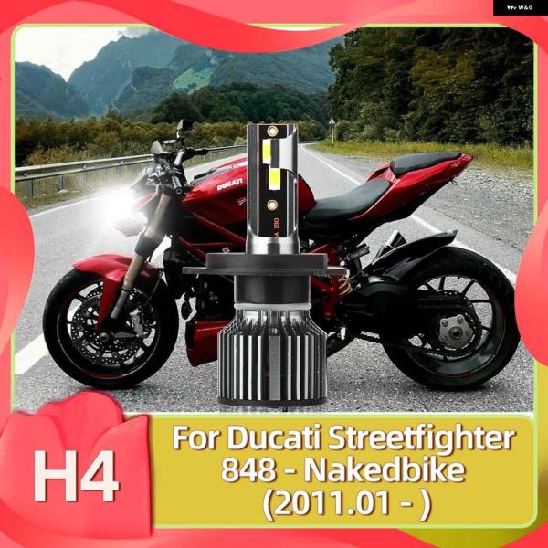 H4 LED モト ヘッドライト 12V 7500LM ドゥカティ ストリートファイター 848 バイク 2011 - 20 -2023 用 カスタム パーツ アクセサリーLight Source:LEDColor Temperature:...