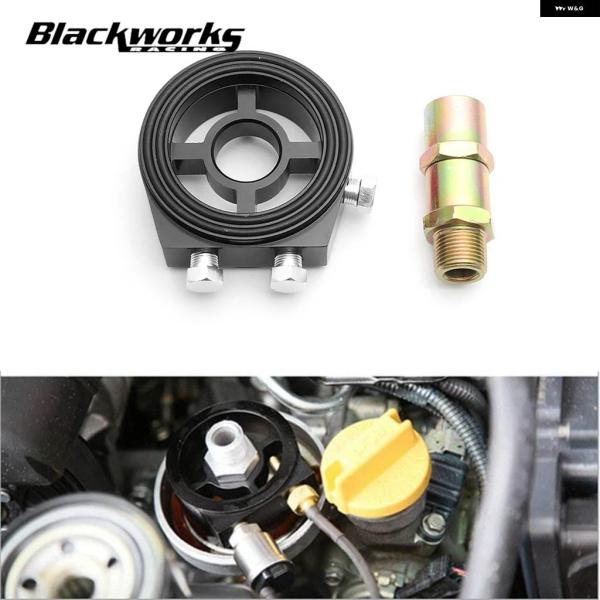 車用オイル フィルター サンドイッチプレート アダプター オイルプレス温度センサー アダプター コネクタキット カスタム パーツ アクセサリーExternal Testing Certification:iso9001No. of Cyli...