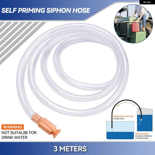 3M 油水移送 ポンプ サイフォンホース 蒸気 油圧 式 マチック 手動サイフォン燃料 PVC パイプ 燃料 ポンプ カスタム パーツ アクセサリーHigh-concerned chemical:NoneItem Weight:0.3kgM...