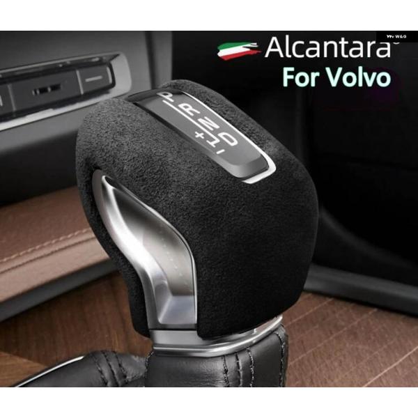 ボルボ XC60 S90 XC90 S60 V60 V90 用 カーレザー ギア シフト ノブカバー トリム フレーム インテリア ステッカー カスタム パーツ アクセサリーSticker Placement:GearsMaterial:P...