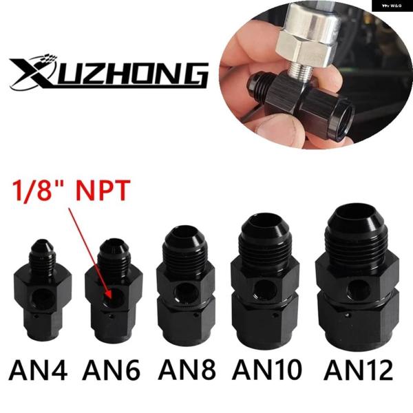 AN6 AN8 AN10 AN12 1/8インチ NPT オイル圧力センサー アダプター ゲージゲージスイベルジョイント接続ゲージポートホース パイプ アダプター カスタム パーツ アクセサリーSpecial Features:Swivel...