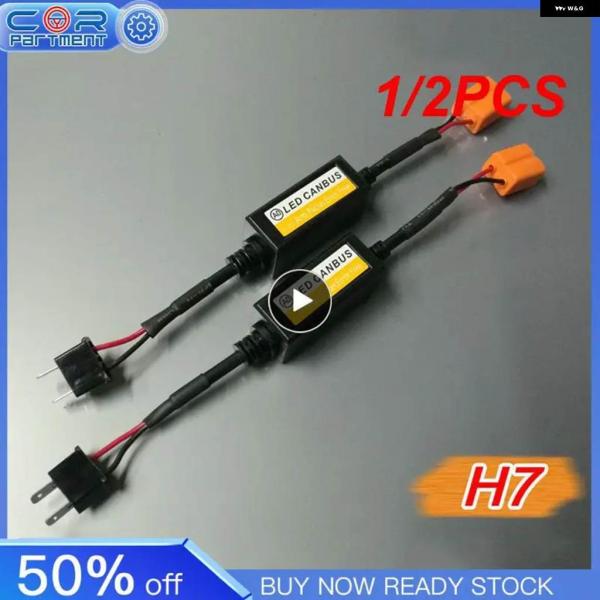 1/2個 LED CANバスデコーダー 車用 ヘッドライト 抵抗器 SUV フォグランプ 用 H4 H7 H1 H11 9006 9007 アダプター アンチフリッカー カスタム パーツ アクセサリーHigh-concerned chemi...