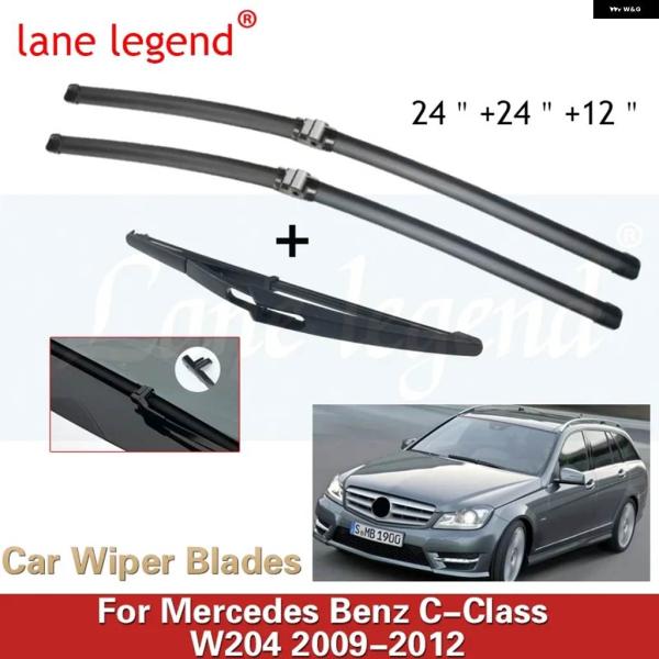 ワイパー フロント リア ワイパー ブレードセット メルセデス ベンツ C クラス W204 2009 - 2012 フロントガラス フロント スクリーン ウィンドウ 24インチ + 24インチ + 12インチ カスタム パーツ アクセサリ...