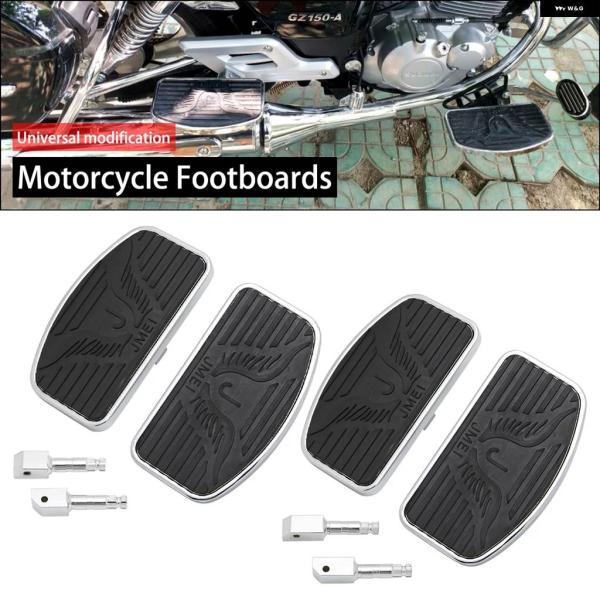 ホンダ SHADOW ヤマハ V-STAR カワサキ VULCAN オートバイ フロント リア フットレスト フットボード フロアボード カスタム パーツ アクセサリーHigh-concerned chemical:NoneModel Na...