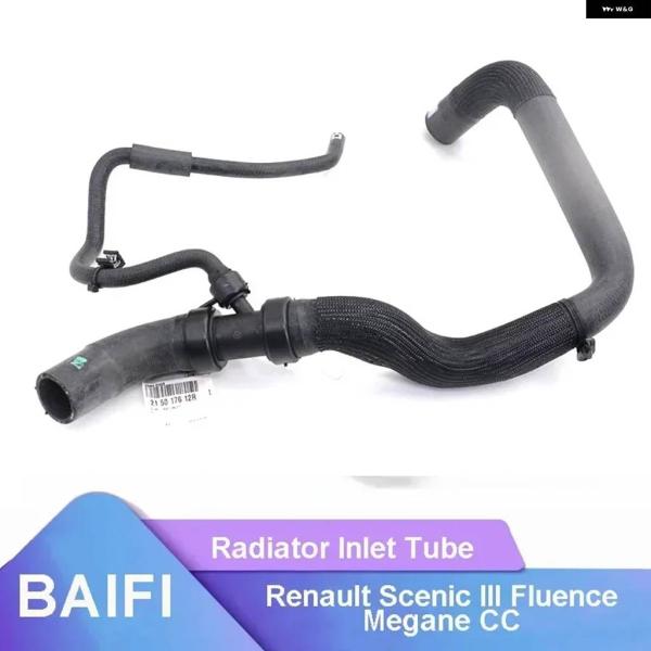 BAIFI ウォータータンク アッパー ウォーター パイプ ラジエーター インレット チューブ ホース 215017612R ルノー フルエンス 2.0用 カスタム パーツ アクセサリーHigh-concerned chemical:Non...