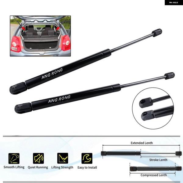 ALTO VII GF 2009-2014用 リアブート テールゲート ガス サポート リフター ストラット カスタム パーツ アクセサリーHigh-concerned chemical:NoneExternal Testing Certi...