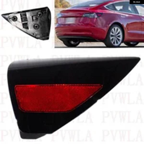 テスラ モデル3 モデルY 2017 - 23用 リアクォーター パネル リフレクター 右側テールランプ リフレクター ライト カスタム パーツ アクセサリーHigh-concerned chemical:NoneItem Weight:2...