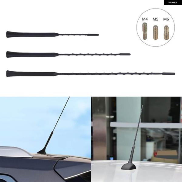 カー ステレオ ラジオ FM/AM 信号アンテナ 増幅アンテナ 9/11/16インチ カールーフ マウント マスト ホイップアンテナ VW トヨタ 用 カスタム パーツ アクセサリーHigh-concerned chemical:NoneI...