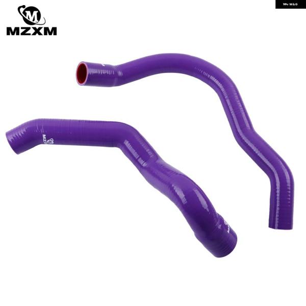 1991-2001 ジープ チェロキー XJ 4.0L シリコン ラジエーター ウォーターホース パイプ キット カスタム パーツ アクセサリーHigh-concerned chemical:NoneOther Part Number:HO...